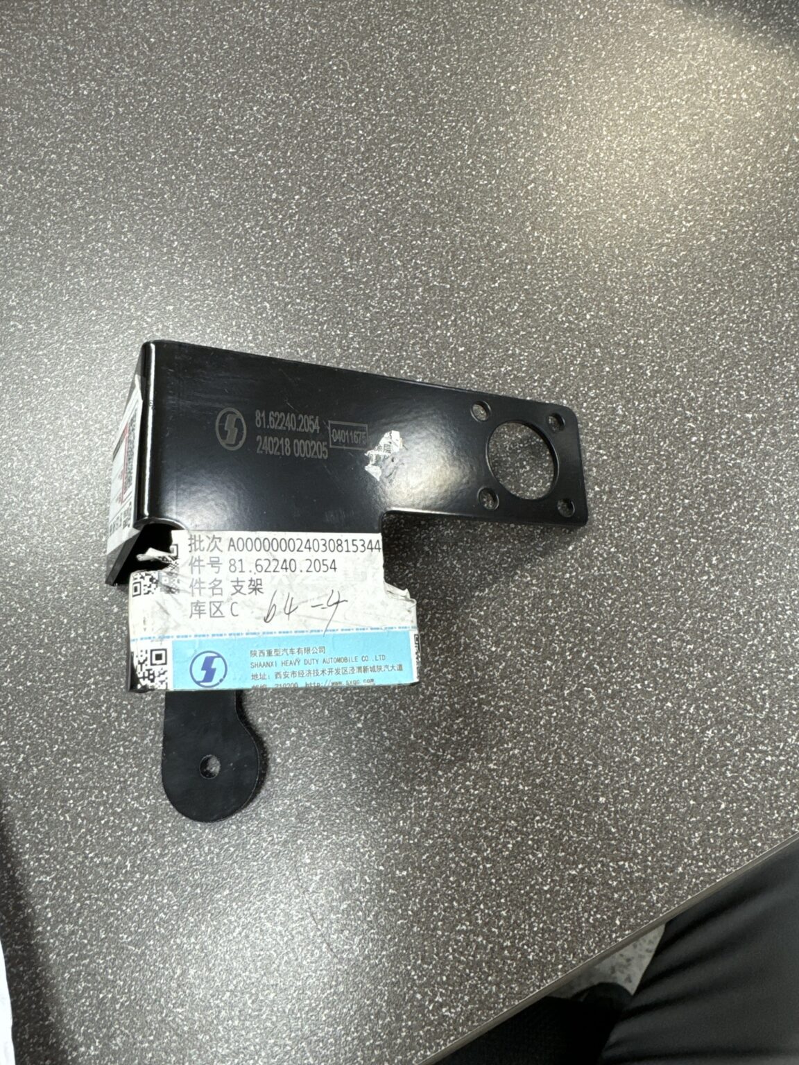 Refacciones para Freightliner - IAASA