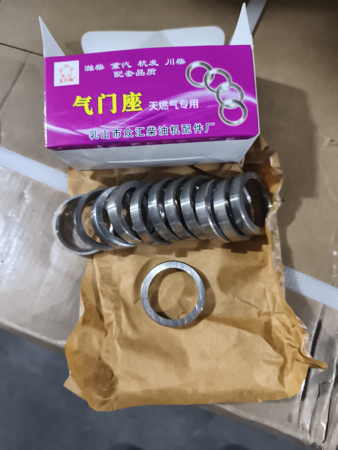 Asiento de válvula para gas natural Weichai / Sitrak - IAASA